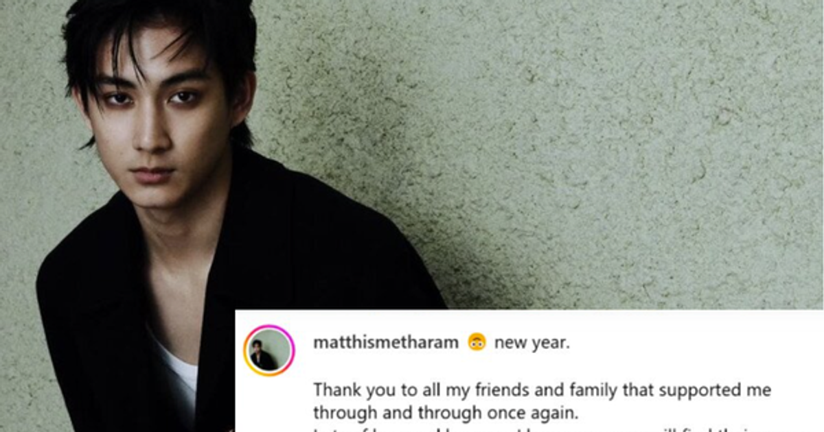 Thiều Bảo Trâm chia tay bạn trai: Nam chính nói gì sau thông báo?